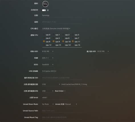 直通板载sata控制器报错vfio Cannot reset device 0000 00 17 0 no available reset