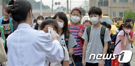 메르스 휴업 강원지역 학교 대부분 정상수업12곳 휴업 뉴스1