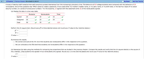 Solved 1 8 14 Points Previous Answers Mintrostat8 9 E 509