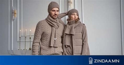 Орост Монголын ноолуурын үнэ хоёр дахин буурах боломжтой