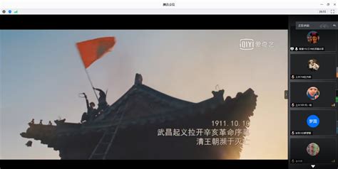 土木工程学院开展“忆往昔峥嵘岁月，守赤诚永恒之心”庆祝建党99周年主题团日活动 青岛理工大学宣传部