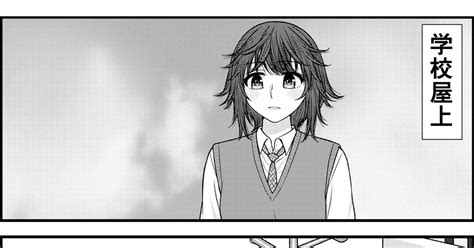 創作百合 【創作百合】寝ている隙に 流砂のマンガ 漫画 百合 百合キス Pixiv