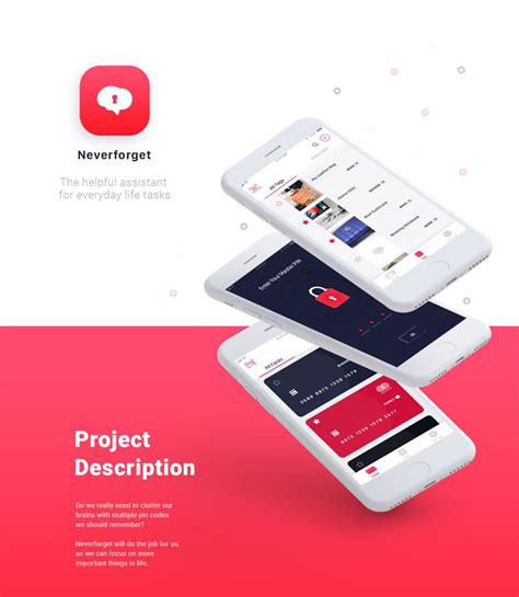 다음 Behance 프로젝트 확인 “neverforget App” Gallery