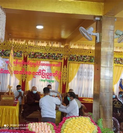 စက်သုံးဆီနဲ့ပတ်သက်ပြီး ဖြစ်ပေါ်နေတဲ့ ကောလာဟလတွေကို မယုံကြည်ကြဖို့နဲ့ ပ