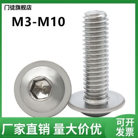 M M M M M M M