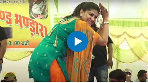 Sapna Choudhary Song सपना चौधरी ने किया ऐसा डांस देखने के लिए लोगों