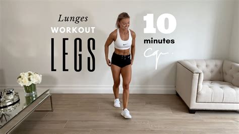 10 Minute Leg Workout Lunges At Home Workout YouTube