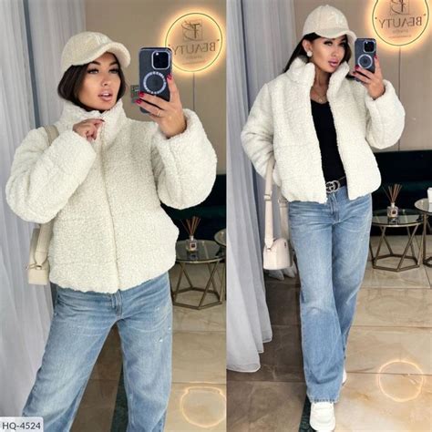 Зимова курточка — ціна 1330 грн у каталозі Куртки Купити жіночі речі за доступною ціною на Шафі