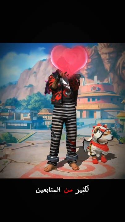 Why 😔😔فريفاير فريفاير Freefirelovers Garenafreefire اكسبلور