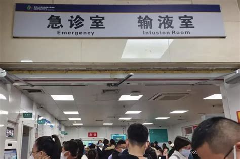 肺炎流感新冠 醫護緊急支援 神州生活圈 中國 世界新聞網