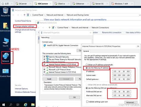 虚拟机 克隆的多个windows 重置sid号，方便设置域重置系统sid Csdn博客