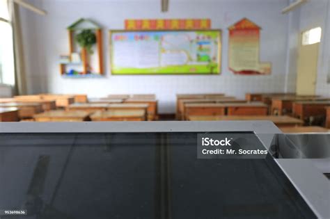 Chinese Elementary School Classroom Interior Blur Background Stock