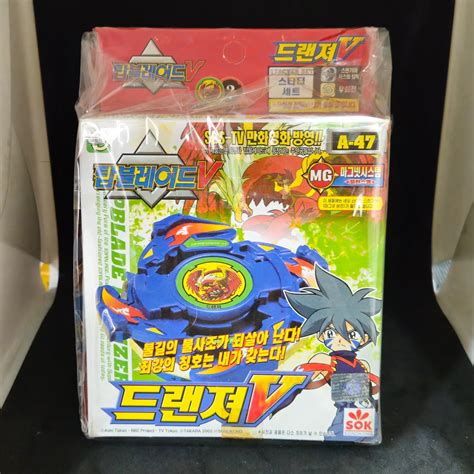 Beyblade Sonokong A 47 Dranzer V Beyblade Art Shop
