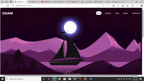 Maka a Scrolling Website مستقل