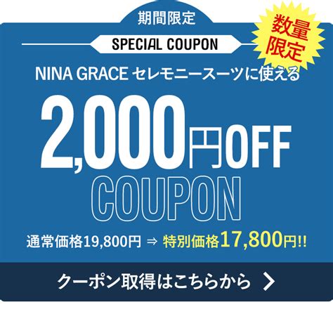 無題ドキュメント