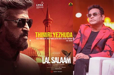 Thimiri Yezhuda Song Lyrics Lal Salaam 2024 Film