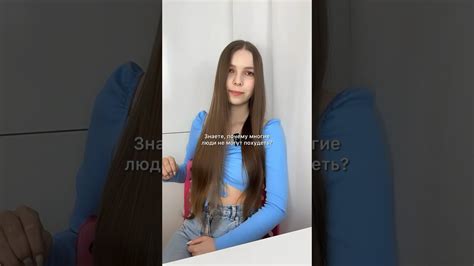 Больше полезных видео о питании и похудении смотри у меня в профиле Youtube