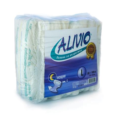 Alivio Нощни пелени за възрастни 80 100 кг размер L х10 броя