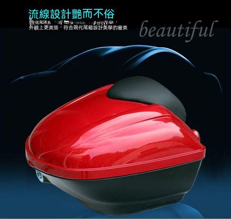 Honda Dio摩託車尾箱通用後備箱電動瓶車賽鷹踏闆車加厚 機車置物箱 機車後行李箱 機車後箱 機車後置物箱 機車尾箱 蝦皮購物