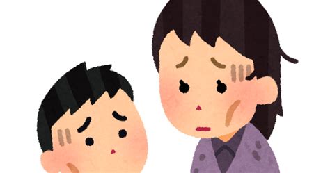 貧困にあえぐシングルマザーのイラスト かわいいフリー素材集 いらすとや