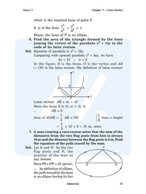 Ncert Solutions For Class 11 Maths Chapter 11 Miscellaneous Mathongo