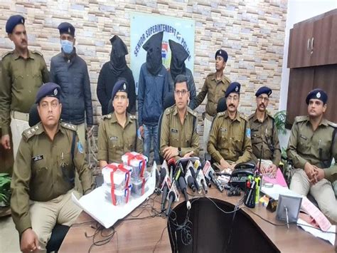 Three Arrested Including The Leader Of The Iranian Gang Who Cheated