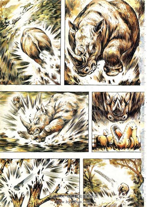 小恐龙阿贡GON全集漫画 1 7卷 田中政志百度云网盘下载 不移之火资源网