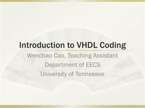 Ppt Introduction To Vhdl Coding Powerpoint Presentation Free