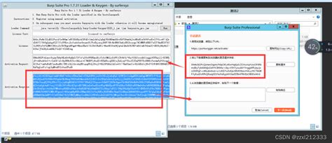 一篇文章教你如何完成burpsuit的java多版本环境变量配置以及软件安装burpsuite Java版本 Csdn博客