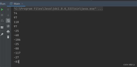 Java基础 idea打印for循环后内容横向输出含常见打印格式解决 B b d 问题 java的横向输出格式 CSDN博客