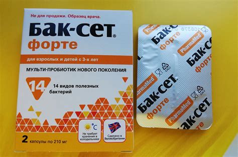 Максилак или бак-сет — сравнение и что лучше | В чем разница