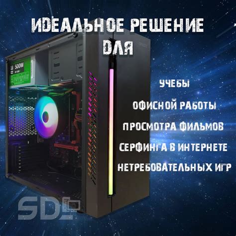 Купить компьютер i7-3770_intel_16Gb_256NV_KM, по низкой цене: отзывы ...