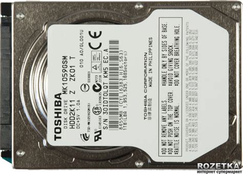 Жесткий диск Toshiba 1TB 5400rpm 8MB MK1059GSM 2.5 SATAII – фото ...