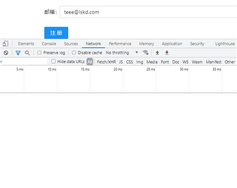 React 实战系列 注册功能的实现react Registerlicense Csdn博客