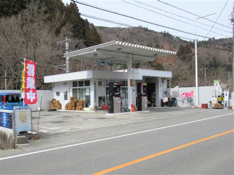 三沢屋石油ガソリンのギフト券