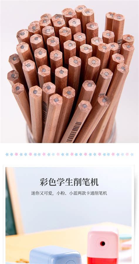 得力削笔机71158学生用手摇式小型便携转笔刀自动进铅刨笔刀铅笔 阿里巴巴