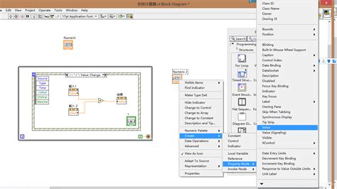 基于labview 的初级计算器的实现labviewcalculatorsystemdiagram Csdn博客