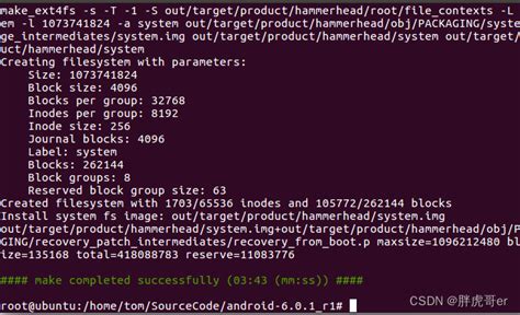 【胖虎的逆向之路】03——android一代壳脱壳办法罗列and实操android 脱壳 Csdn博客