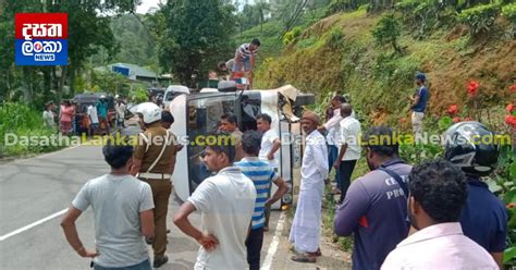 බස් රථයක් පෙරලී තවත් අනතුරක් ඡායාරූප Dasatha Lanka News