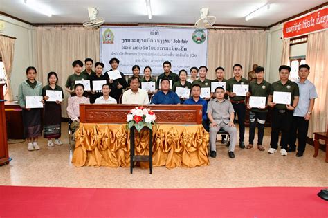 ຂ່າວສານກະສິກຳ ປ ຂ່າວສານກະສິກຳ ປ່າໄມ້ ແລະ ພັດທະນາ ຊົນນະບົດ