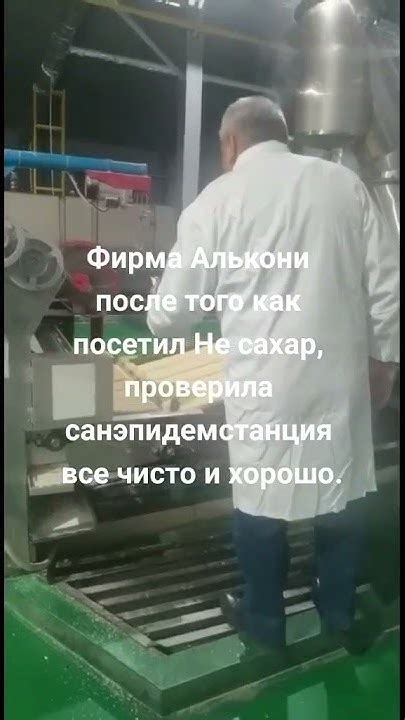 Алькони Youtube