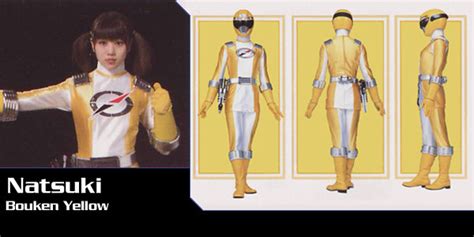 Natsuki Mamiya Bouken Yellow