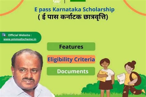 Epass Scholarship For Karnataka Online Application Status And