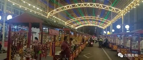 【聚焦】尤源一行到古塔夜市检查疫情防控、安全生产等工作经营责任尤源