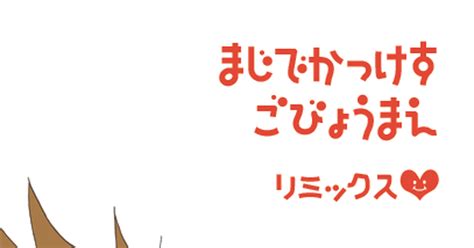 Comiccityspark8 【ザンぷち】再録本表紙＆サンプル【1027スパーク内プチ】 しのぶのマンガ 腐向け ツナザン