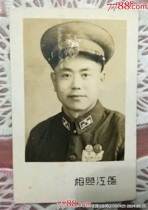 50年代华东军政大学学员照，清晰华东军大领章 老照片 7788商城七七八八商品交易平台