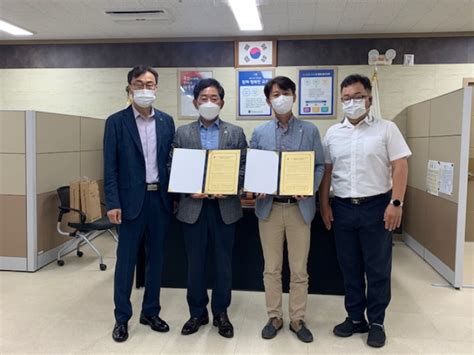 충주교육지원청 학교운영위원장협의회와 청렴사회협약 노컷뉴스