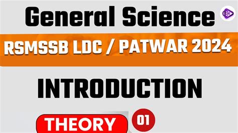 RSMSSB LDC Rajasthan Patwari I Science General Science Classes Class Rajasthan