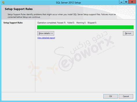 Scale Out Ssrs Deployment