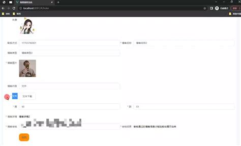 基于javaspringbootvuehtml5精简博客系统源码lw调试文档讲解等简洁博客系统简化博客系统博客系统精简版